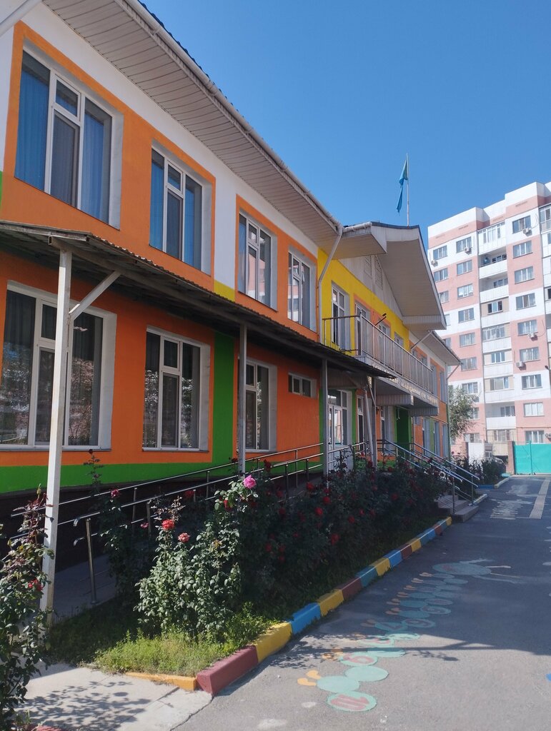 Anaokulları nursery garden №120, Almatı, foto