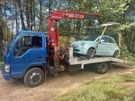 Auto 24 (Kiyevskaya ulitsa No:45), çekici hizmeti  Belousovo'dan