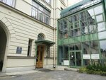 Российский государственный институт сценических искусств, приёмное отделение (Mokhovaya Street No:33-35В), eğitim altyapısı  Saint‑Petersburg'dan