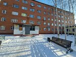 Parikmakherskaya Nastroyeniye (prospekt Pobedy No:6Б), kuaförler  Nijnevartovsk'tan