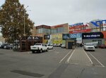 Lavanda (Stasova Street No:178/2Ш), stil uzmanı, makyöz  Krasnodar'dan