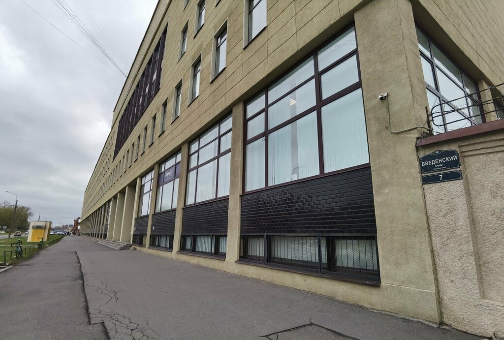 Bilişim firmaları Отр 2000, Saint‑Petersburg, foto