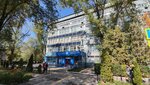 Uni Cup (Baitursynov Street No:126/1), kahve dükkanları  Almatı'dan