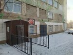 Aisha (Vissarion Belïnskïy Street No:1), kantin, yemekhane  Karağandı'dan