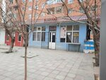 Cafe Panorama (Niyazi küçəsi No:12), kafe  Sumgayıt'tan