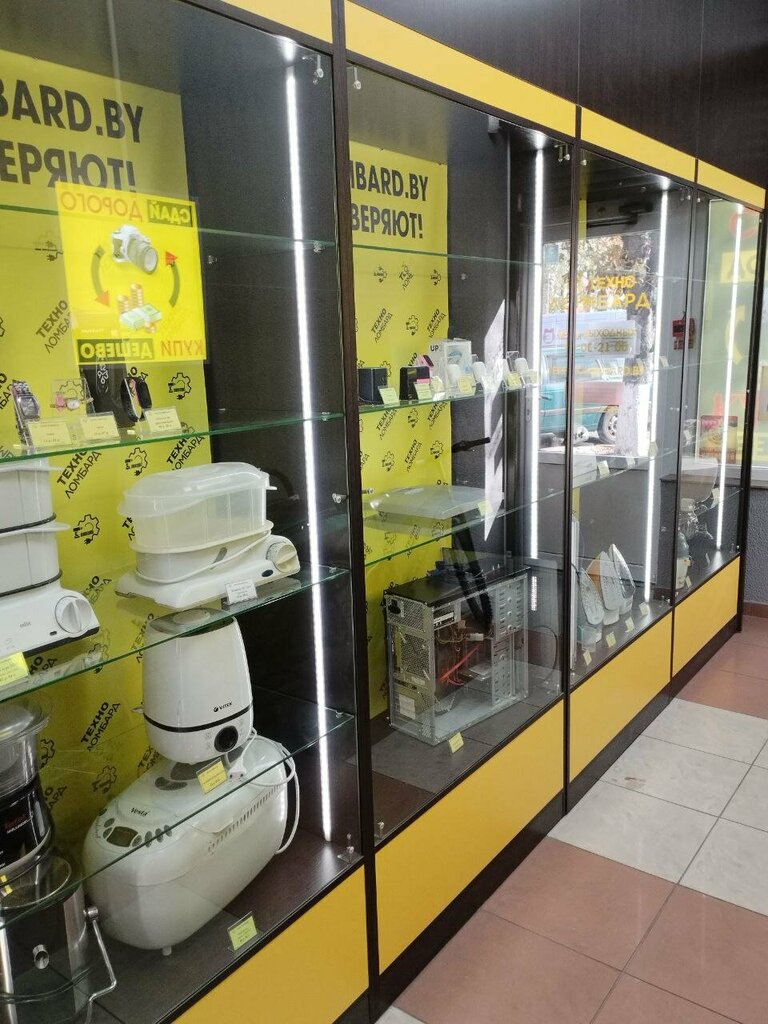 Rehincilik Tekhno Lombard, Bobruisk, foto