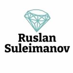 Juvelirnaja masterskaja (Gilyanskaya Street No:31), kuyumcu atölyeleri  Astrahan'dan