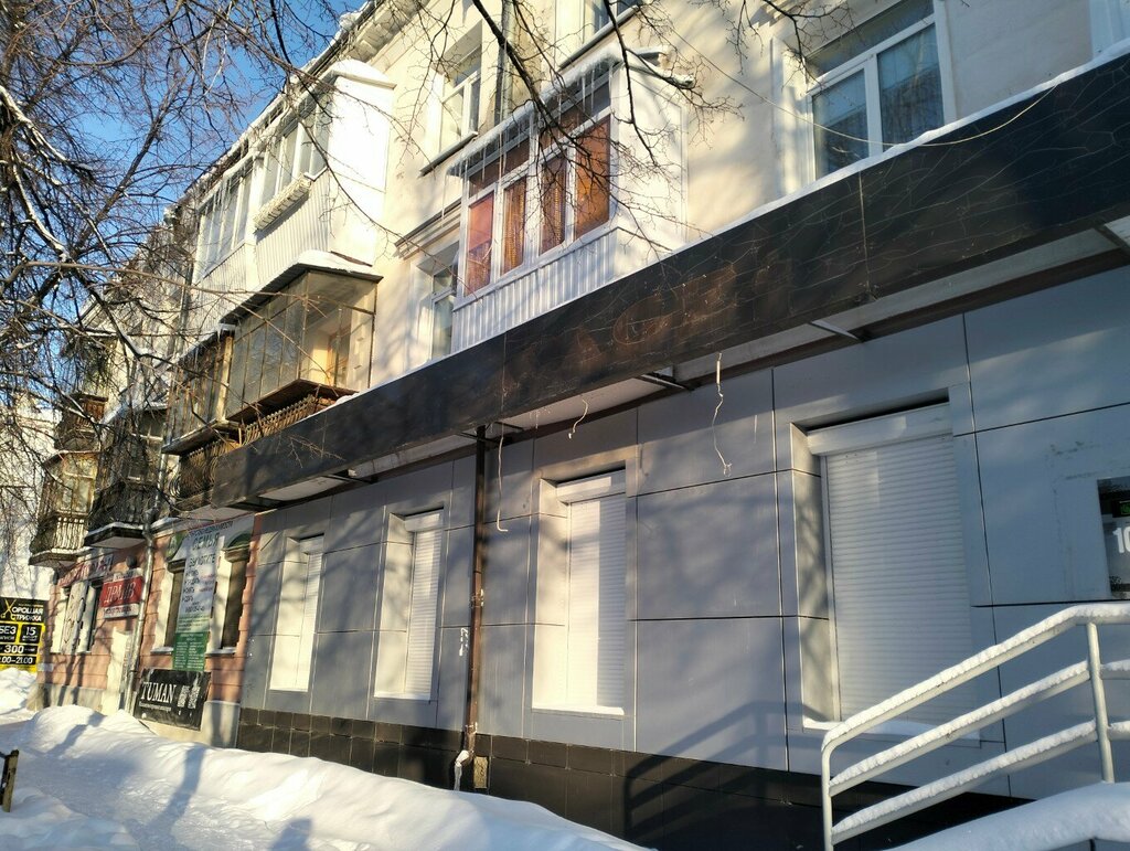 Emlak ofisi Семья, Kamensk‑Uralski, foto