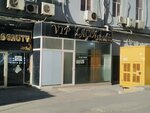 VIP Lacin studio (Bеhruz Nuriyev Street No:244B), güzellik salonu  Bakü'den