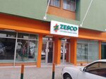 Zesco Customer Service (Paseli Road No:2131), enerji kurumları  Lusaka'dan