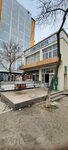 Grocery store (No:3, Sergeli District, Kuylyuk Residential Area, 7-mavze), market  Taşkent'ten