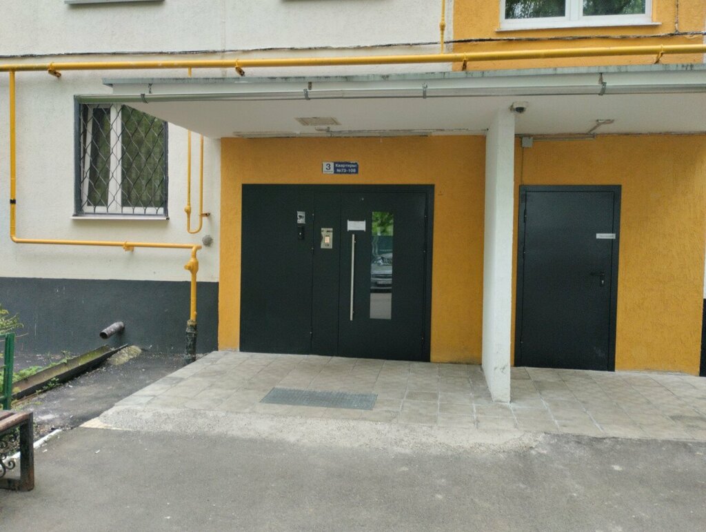 Yönetim ofisi ЖСК Карпаты, Moskova, foto