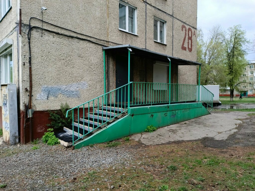 Sulh hakimi Мировые судьи Ленинского района, Судебный участок № 5, Kemerovo, foto