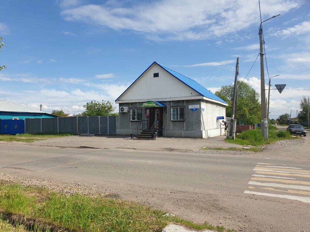 Market Ajgerim, Petropavl (Petropavlovsk), foto