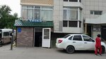 Ven (Jeńis dańǵyly No:51к4), su satışı  Astana'dan