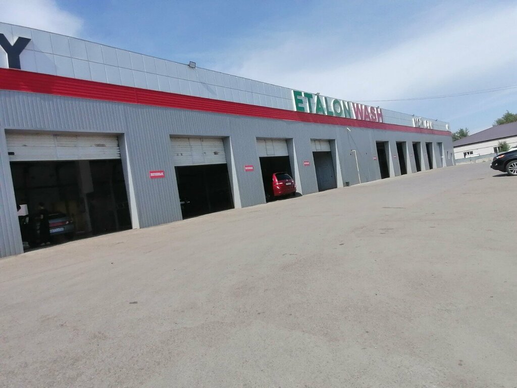 Oto yıkama Etalon Wash, Aktöbe, foto