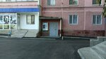 Третий кран (No:2, 6-shy shaǵyn aýdan), su otomatı  Kostanay'dan