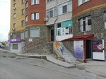 Мега детки (Prazhskaya Street No:49к3, mikrorayon Matmasy), çocuk gelişim merkezleri  Tiumen'den
