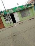 Chieva (Luanda, Rua 13), mobilya aksesuar ve parçaları  Loanda'dan