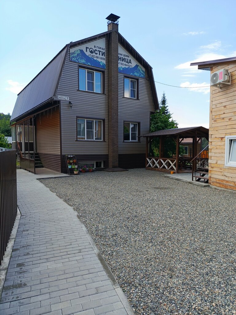 Otel В горах как дома, Gorno‑Altaysk, foto