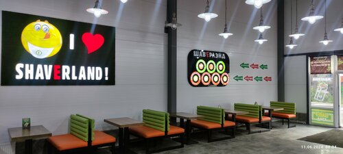 Fast food Shaverland, Saint‑Petersburg ve Leningradskaya oblastı, foto