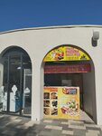 Pizza rolls fast-food (Serebryanaya ulitsa No:9/1, selo Vityazevo), hazır yemek teslim servisleri  Krasnodarski krayından