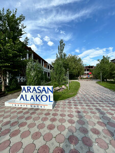Arasan Alakol (lake Alakol), otel  Doğu Kazakistan eyaletinden
