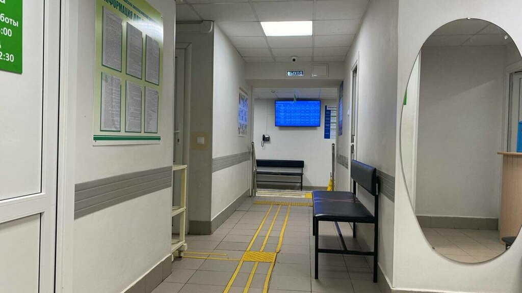 Madde bağımlılığı tedavi merkezi Феникс, Cheboksary, foto