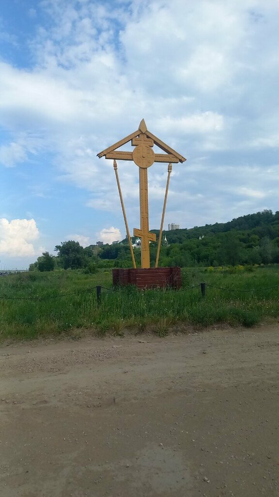 Şapel, haç anıtı Поклонный крест, Nijni Novgorod, foto