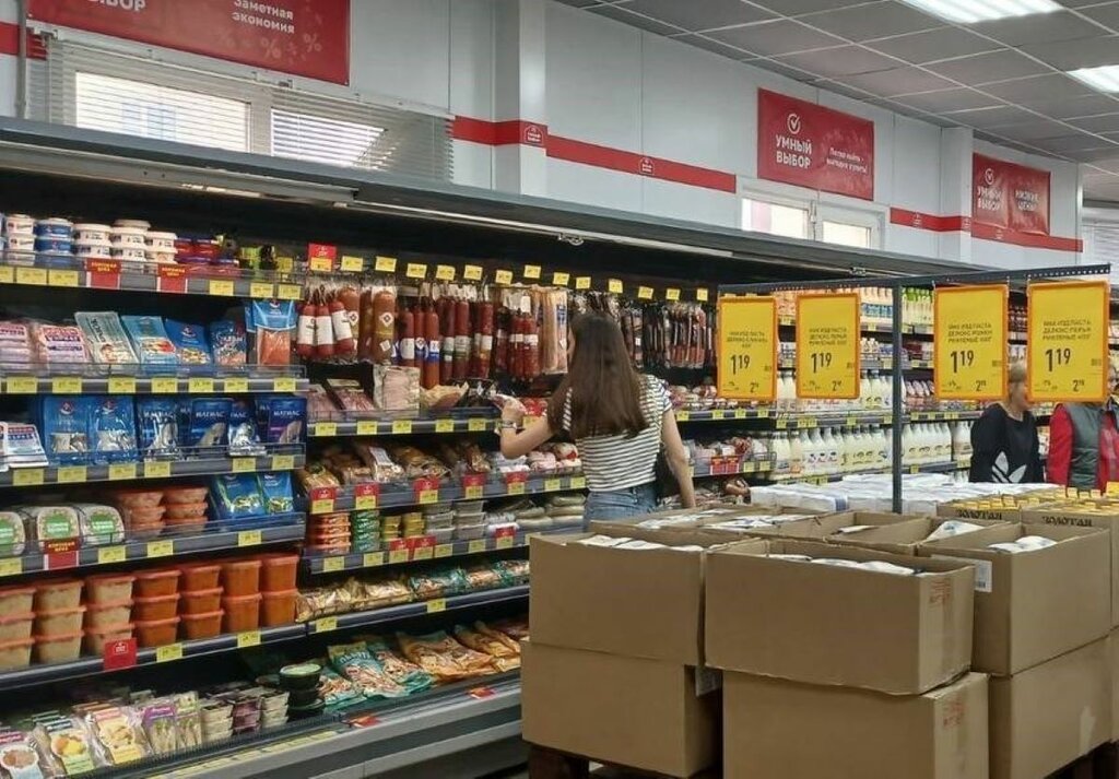 Market Umnyj vybor, Rogachev, foto