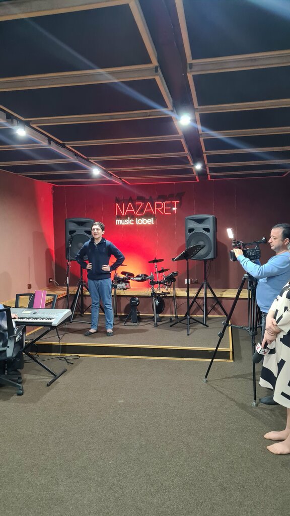 Ses kayıt stüdyoları Nazaret, Suhum, foto