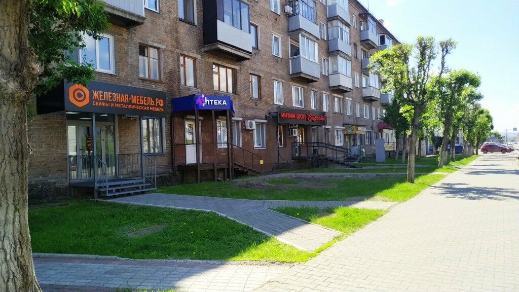 Eczaneler April, Krasnoyarsk, foto