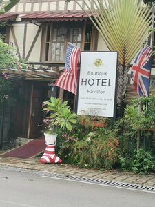 Hotel Pavillon (Rue Alliali Herve No:232, Marcory), otel  Abican'dan