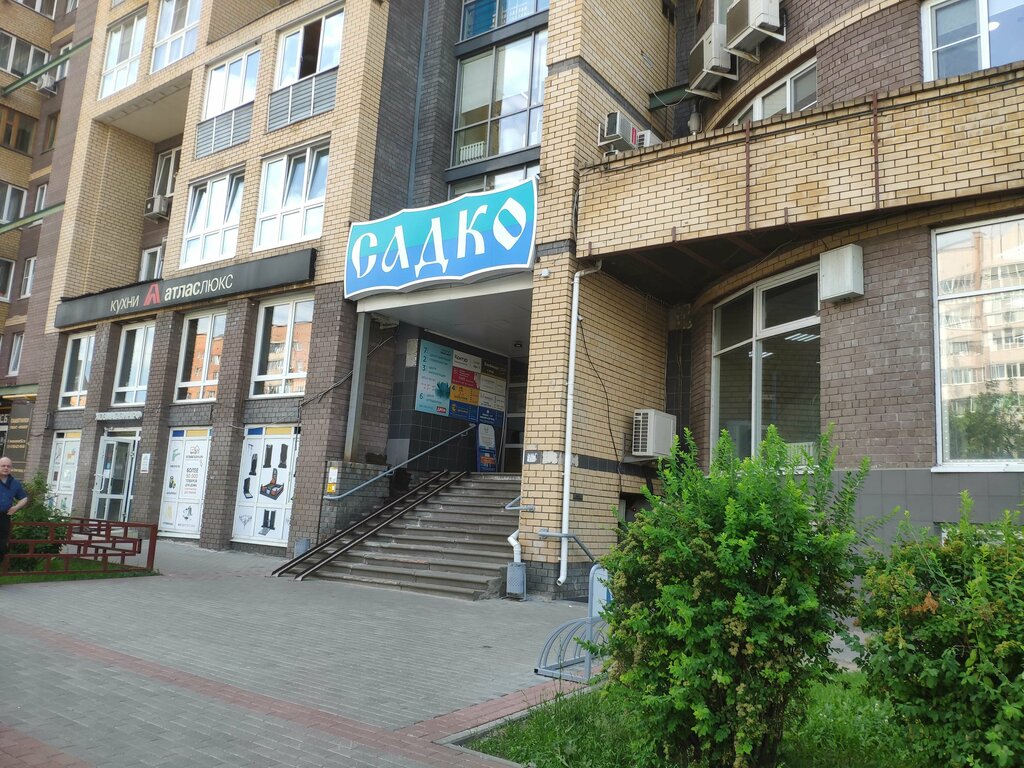 Kaş ve kirpik salonu Hot Fox, Nijni Novgorod, foto