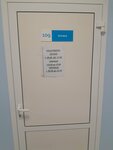 Аптека (ulitsa Olega Kogodovskogo No:20к2, posyolok gorodskogo tipa Sinegorye), eczaneler  Magadan Bölgesi'nden