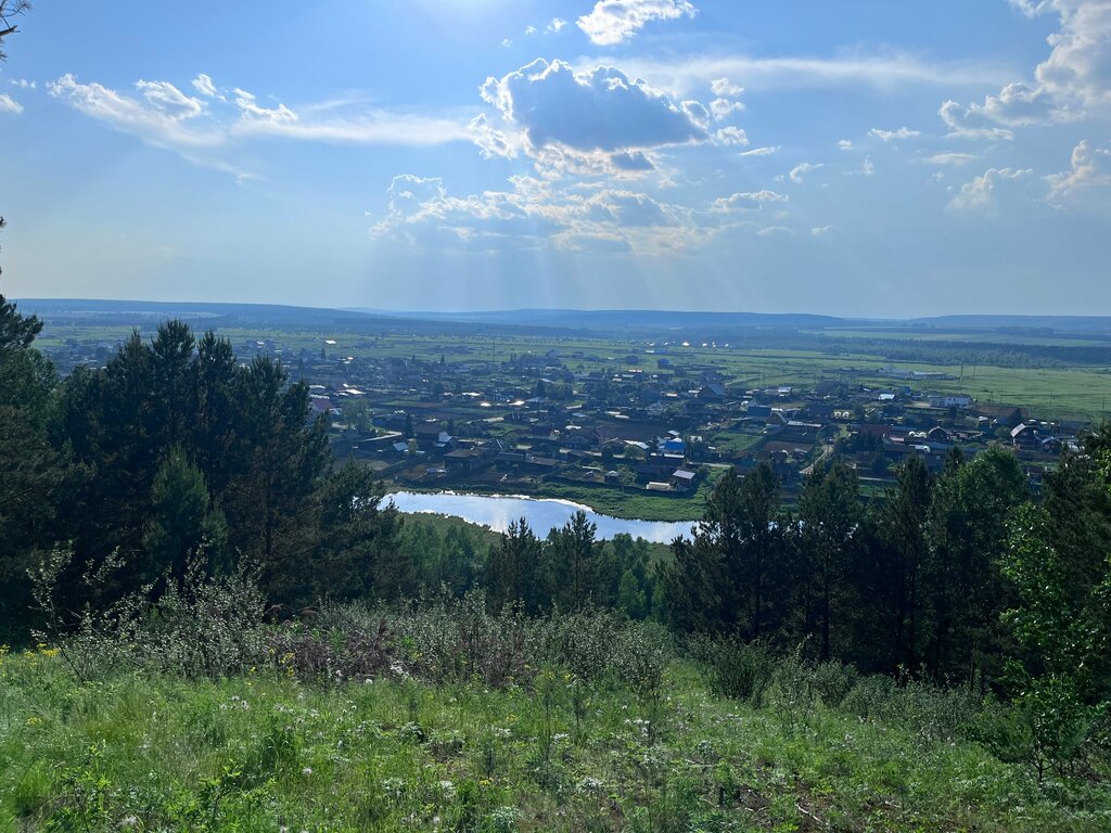 Seyir terası Смотровая площадка, Krasnoyarski krayı, foto