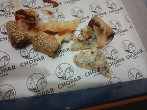 Chopar Pizza (Burhoniddin Marginaniy Street No:111, Margilan), pizzacılar  Mergilân'dan