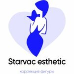 Starvac esthetic (Lenina Street No:17), sağlık merkezleri  Izhevsk'ten