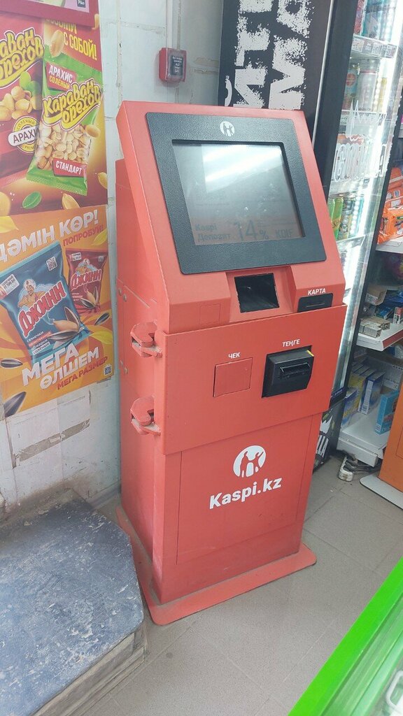 Ödeme terminali Kaspi Bank, Aktöbe, foto