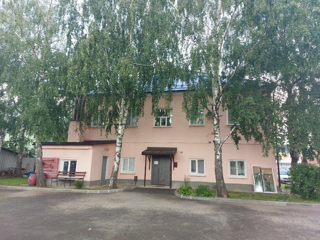 Emlak ofisi Бонус, Kolomna, foto