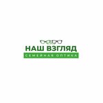 Наш Взгляд (Turgeneva Street No:16), optik  Perm'den