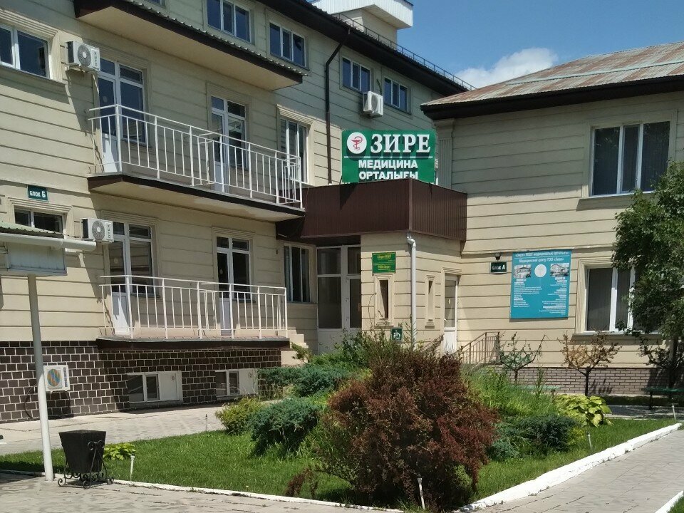 Tıp merkezleri ve klinikler Zire, Taldıkorgan, foto