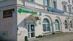 Беркут (Lenina Avenue No:3, Magadan), uçak ve demiryolu biletleri  Magadan'dan