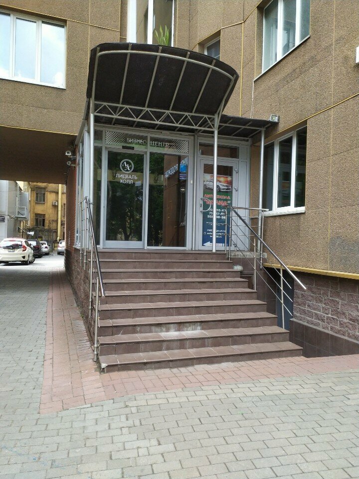 Sürücü kursları Bolid, Saint‑Petersburg, foto