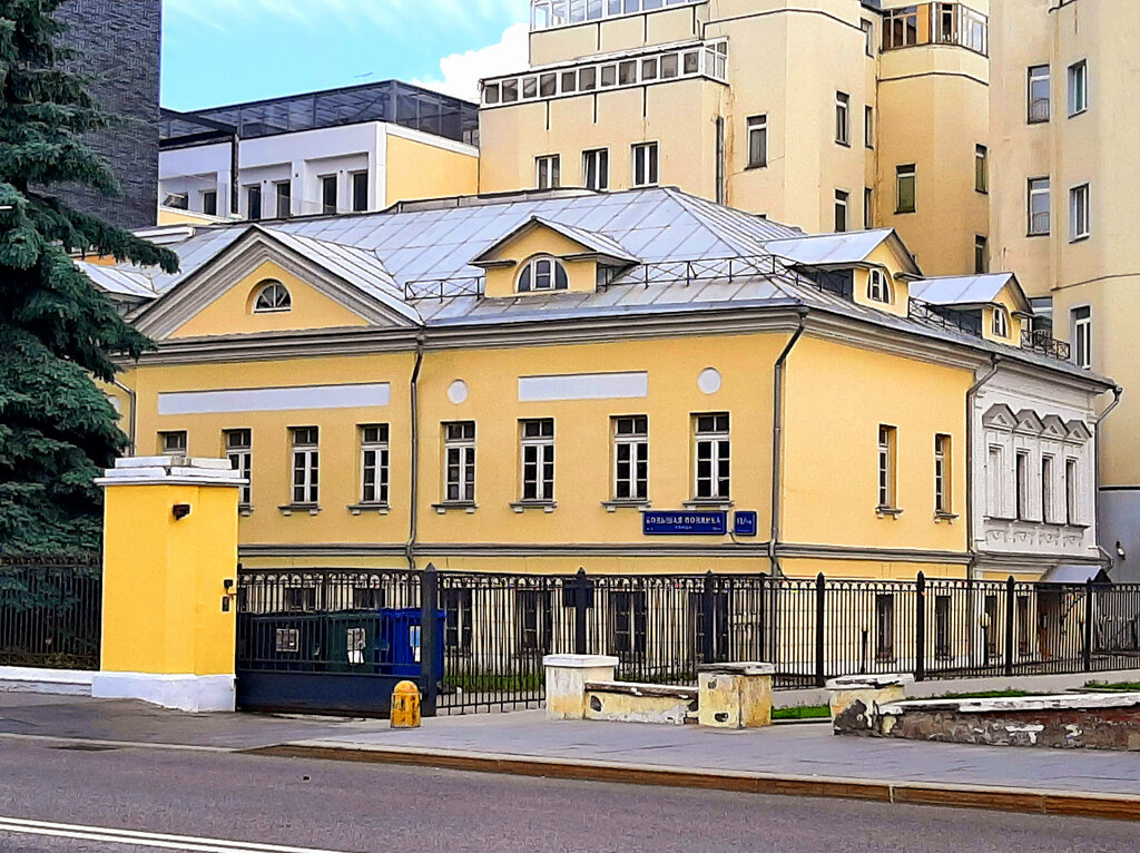 Turistik yerler Главный дом усадьбы Нащокиных, Moskova, foto