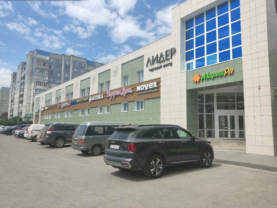 Kostüm mağazaları Танцевальный гардероб, Barnaul, foto