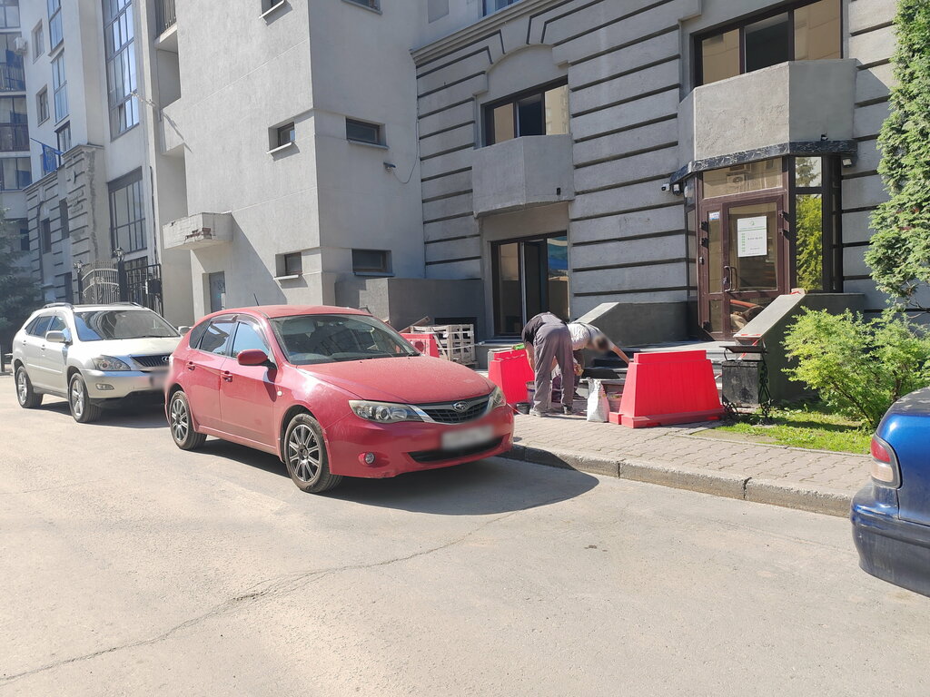 Uzmanlık eğitimi Сибирь. Наука. Интеллект, Novosibirsk, foto