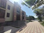 Orran Center (Tigran Mets Avenue No:4/1), yardım kuruluşları  Vanadzor'dan