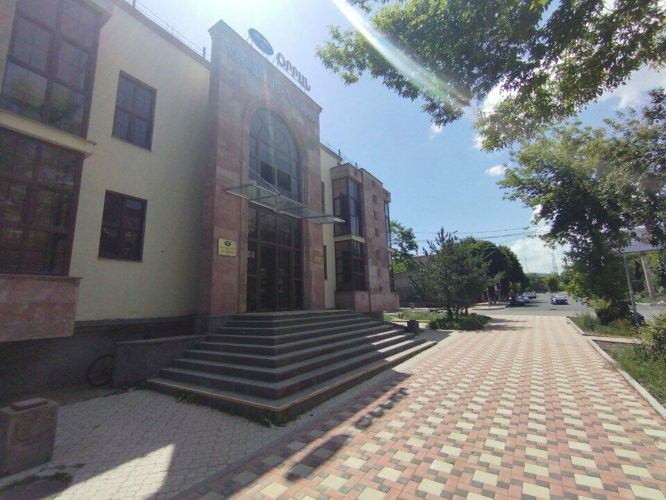 Yardım kuruluşları Orran Center, Vanadzor, foto