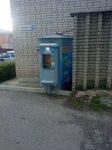 Вода (Ivanovo, mestechko Khutorovo), su satışı  İvanovo'dan